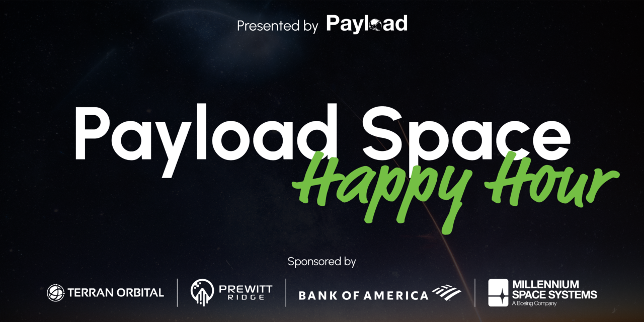 Events - Payload